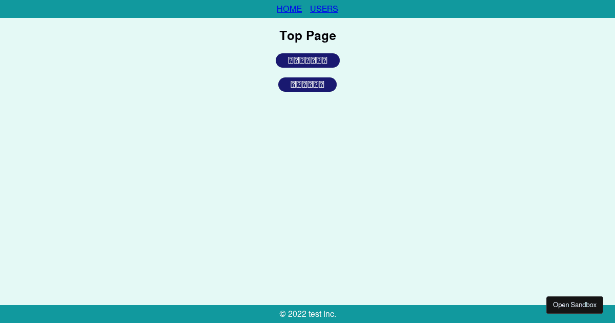 react-atomicdesign - Codesandbox