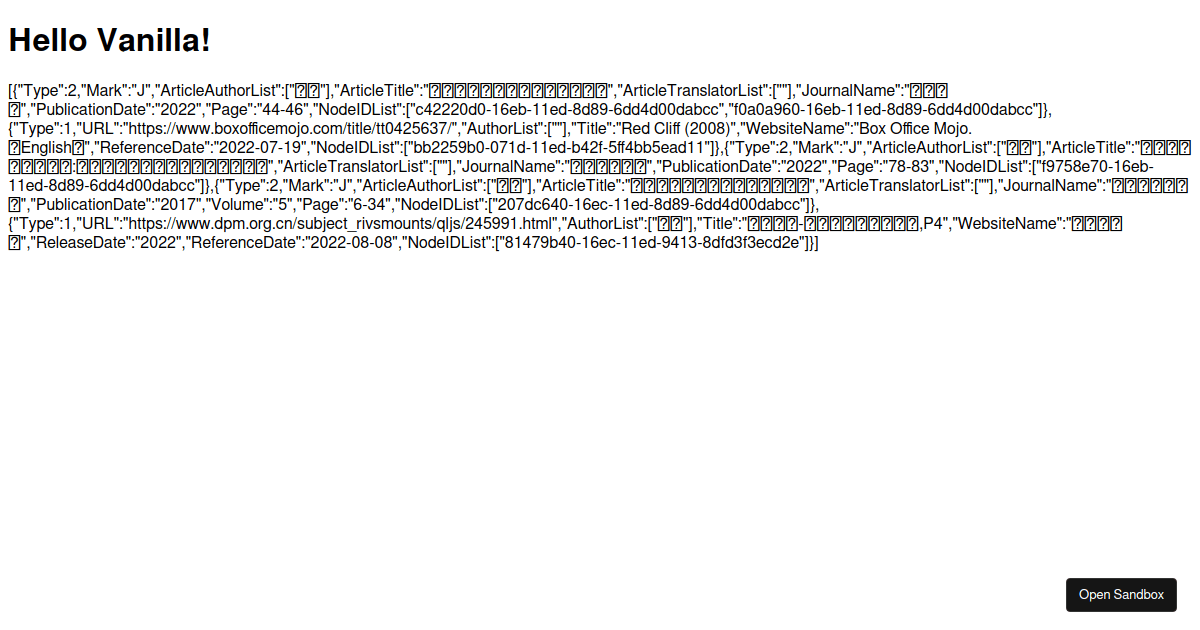 Rfc6902 Json Diff Patch Codesandbox