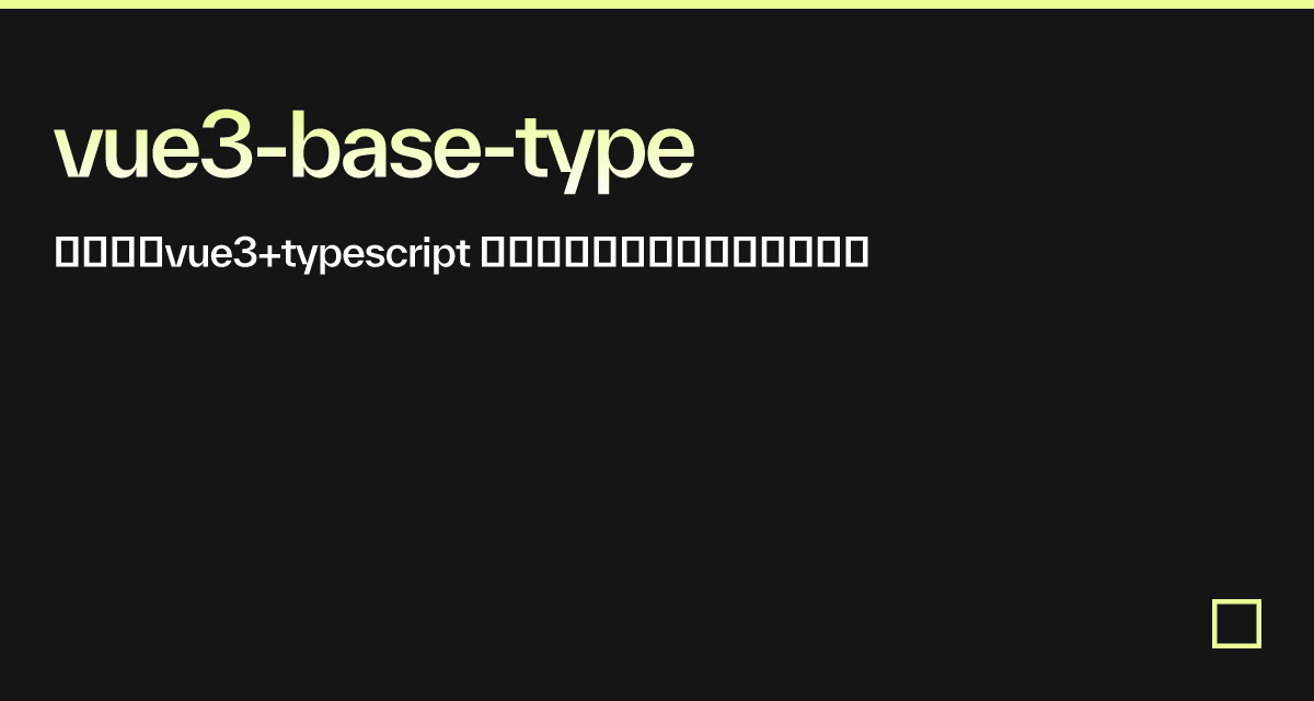 vue3-base-type - Codesandbox