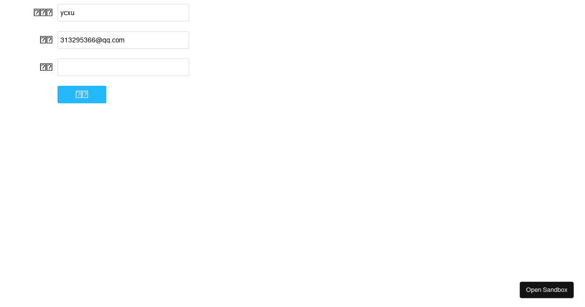 form-reducer - Codesandbox