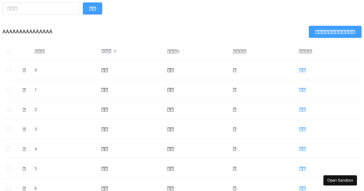 Vue Template - Codesandbox