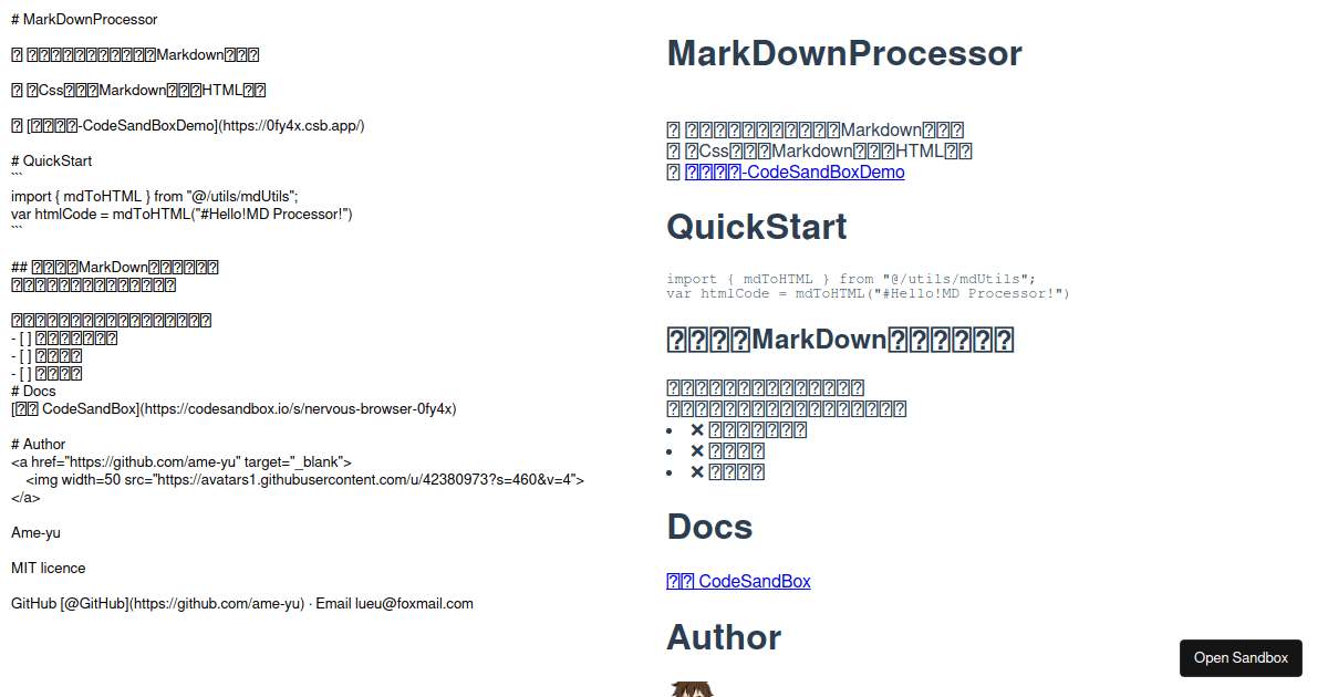 simple markdown coverter - Codesandbox