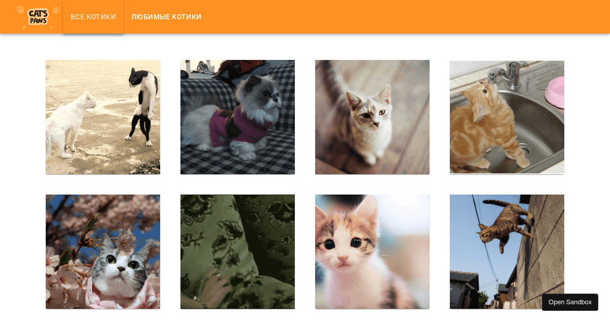 Cats pinterest - Codesandbox
