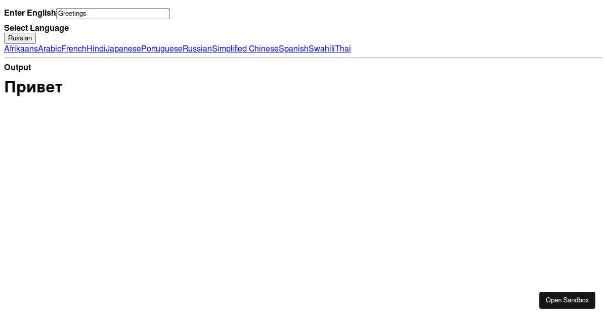 google-translate - Codesandbox