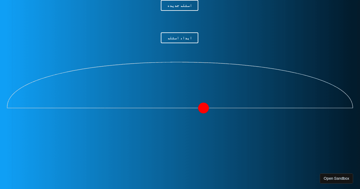 React-Quiz-App - Codesandbox