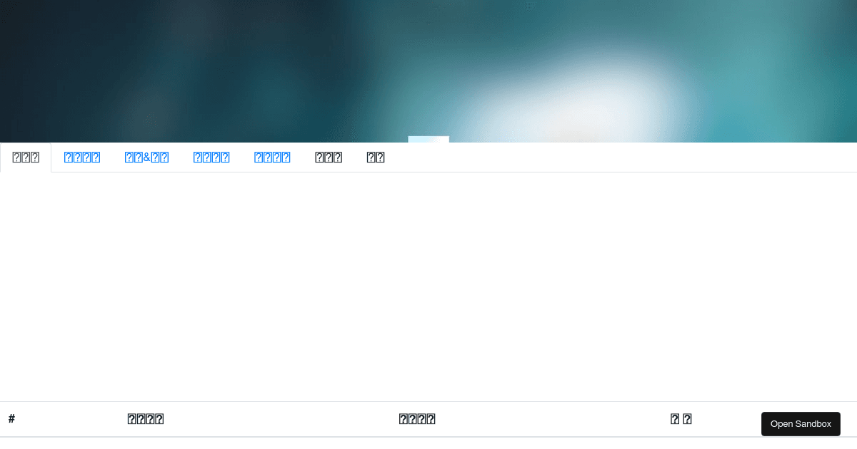 kiosk-react - Codesandbox