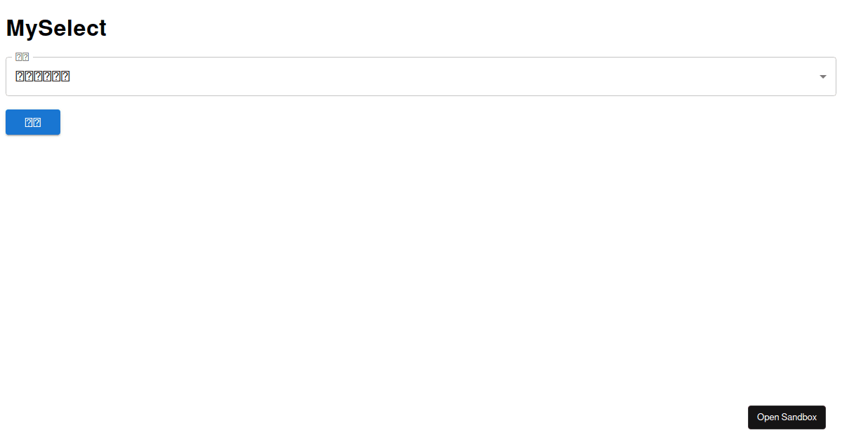 react:mui-select+react-hook-form+yup(zenn) - Codesandbox react:mui-select+react-hook-form+yup(zenn) - Codesandbox