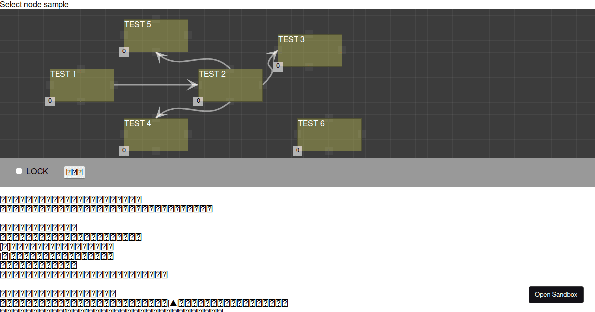 select-node - Codesandbox
