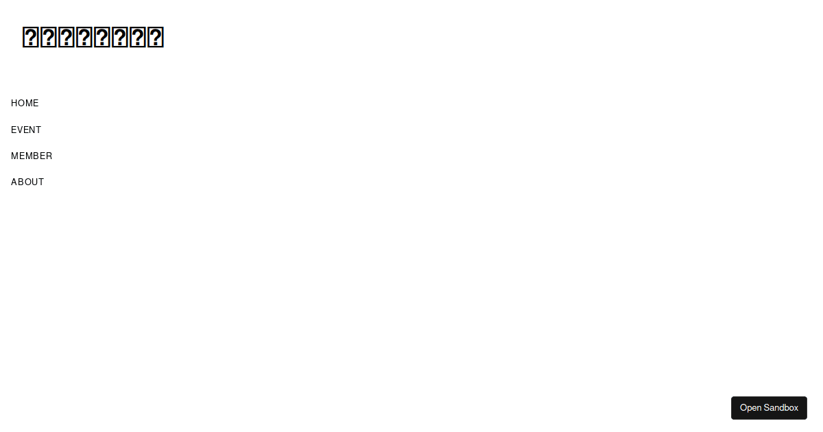 transform-menu - Codesandbox