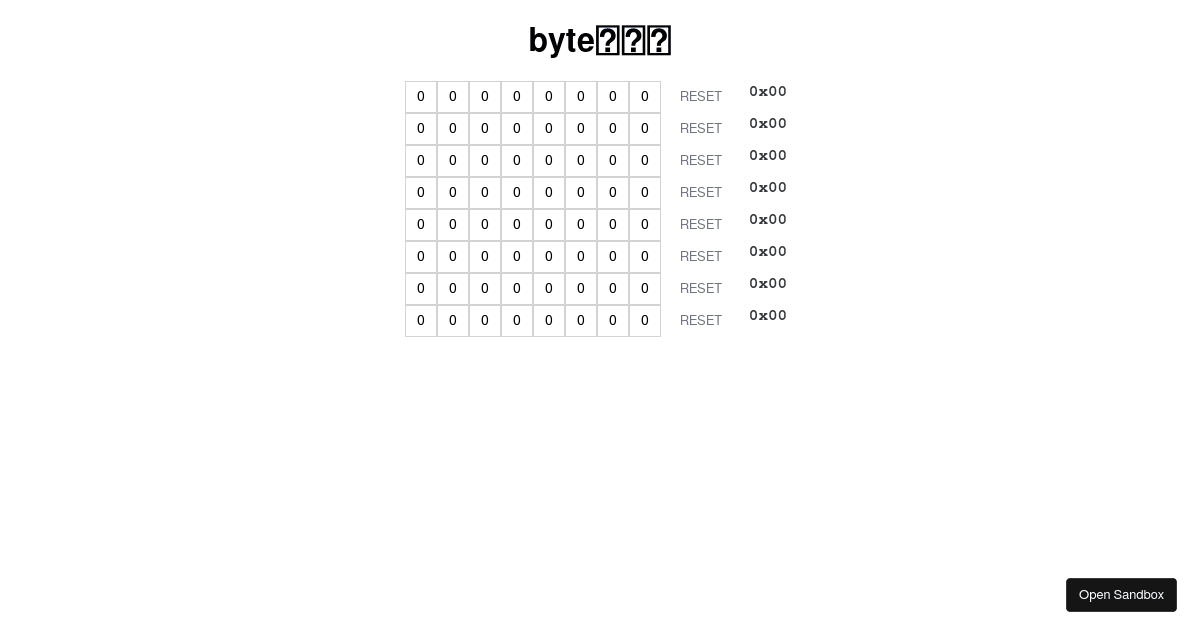 byte-converter - Codesandbox