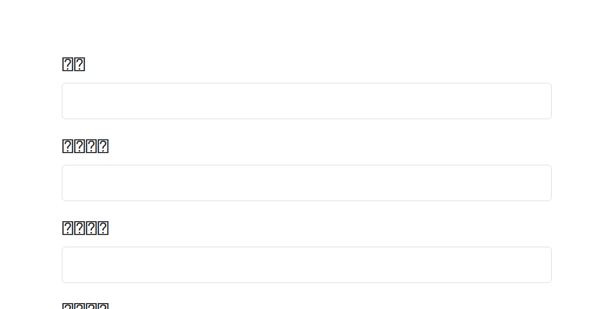 vite-vue3-keyboard - Codesandbox