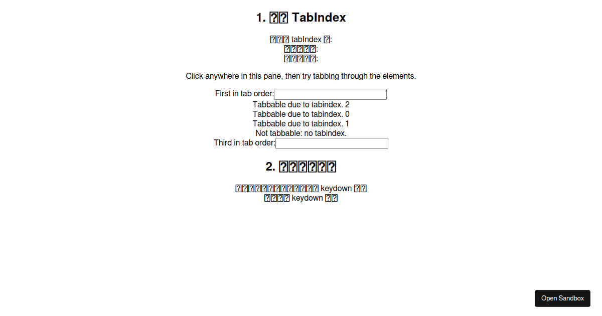 tabIndex 相关知识以及如何监听 ESC 按键事件 - Codesandbox