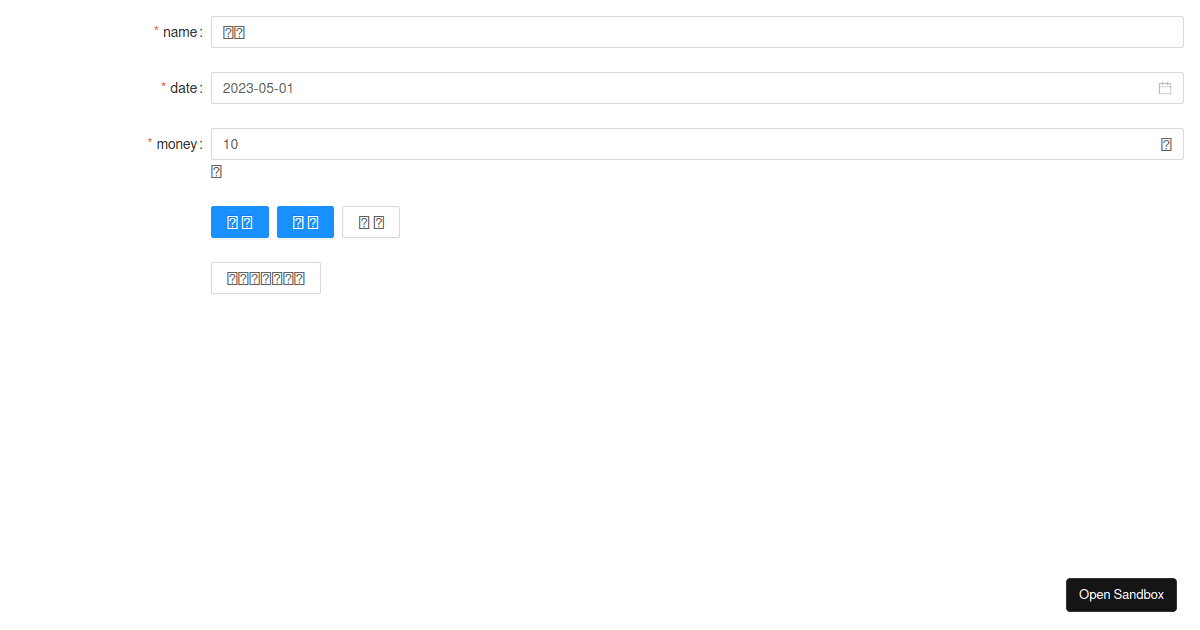 dumi-demo - Codesandbox