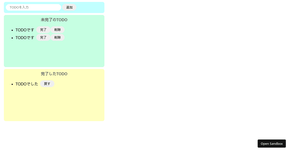 todo-js - Codesandbox