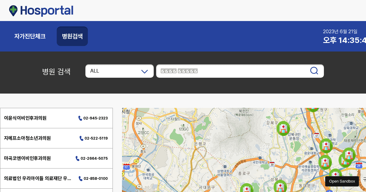 hackathon - Codesandbox