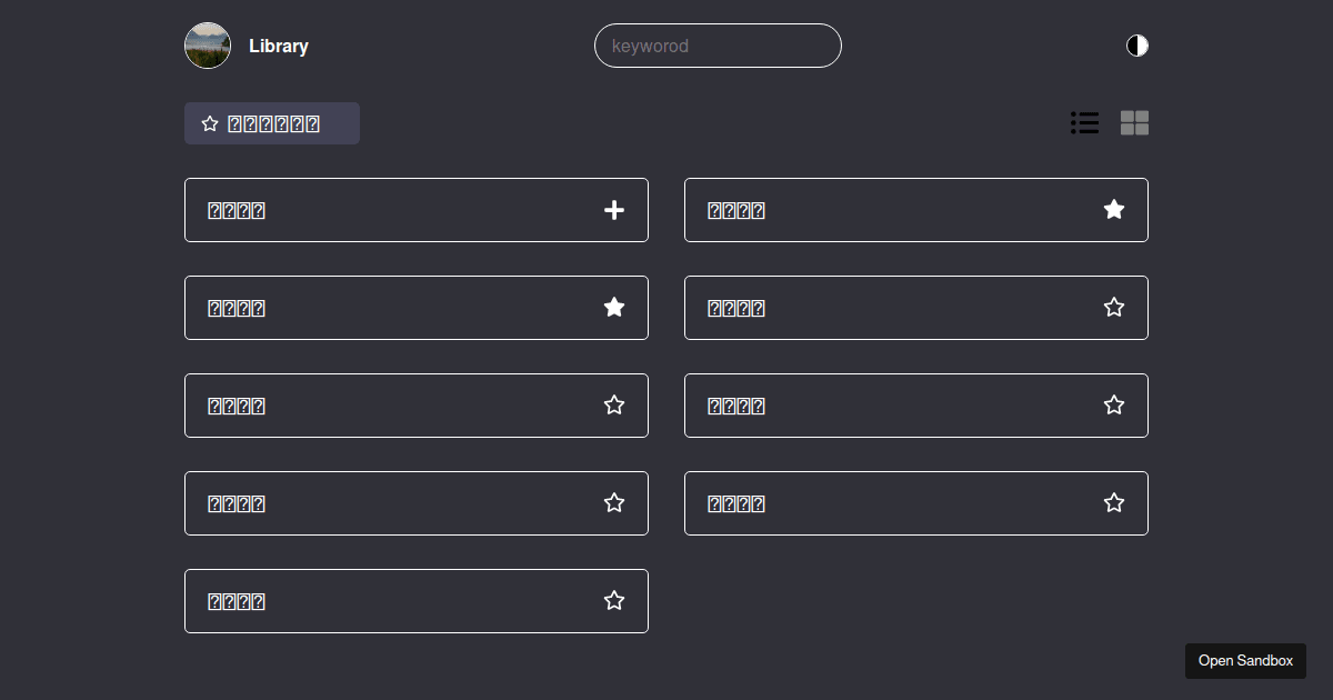 React Blog UI - Codesandbox