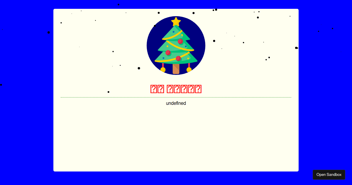 snowy-cherry-23s0t - Codesandbox