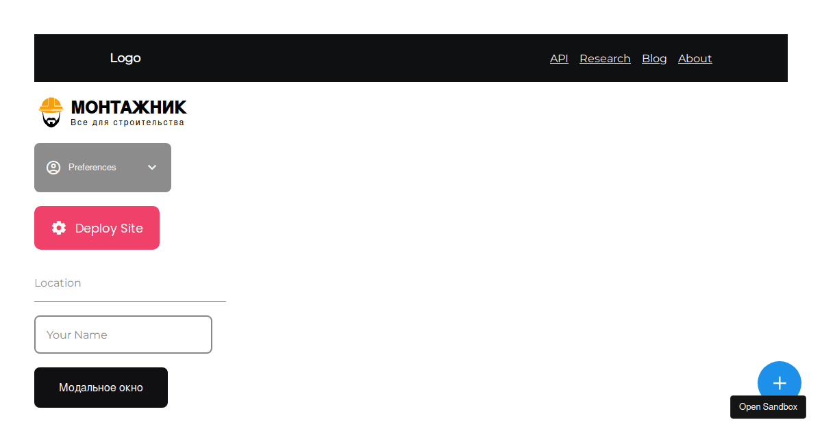 Custom Components - Codesandbox