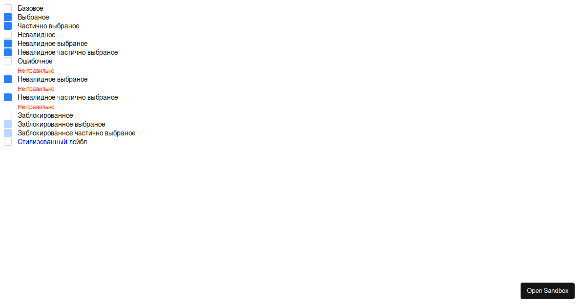 Infotech UiKit checkbox - Codesandbox