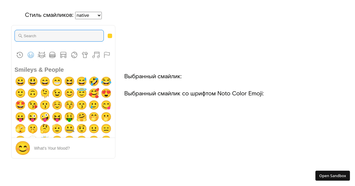 Test-emoji - Codesandbox