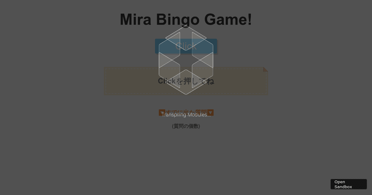 Mira Bingo Game - Codesandbox