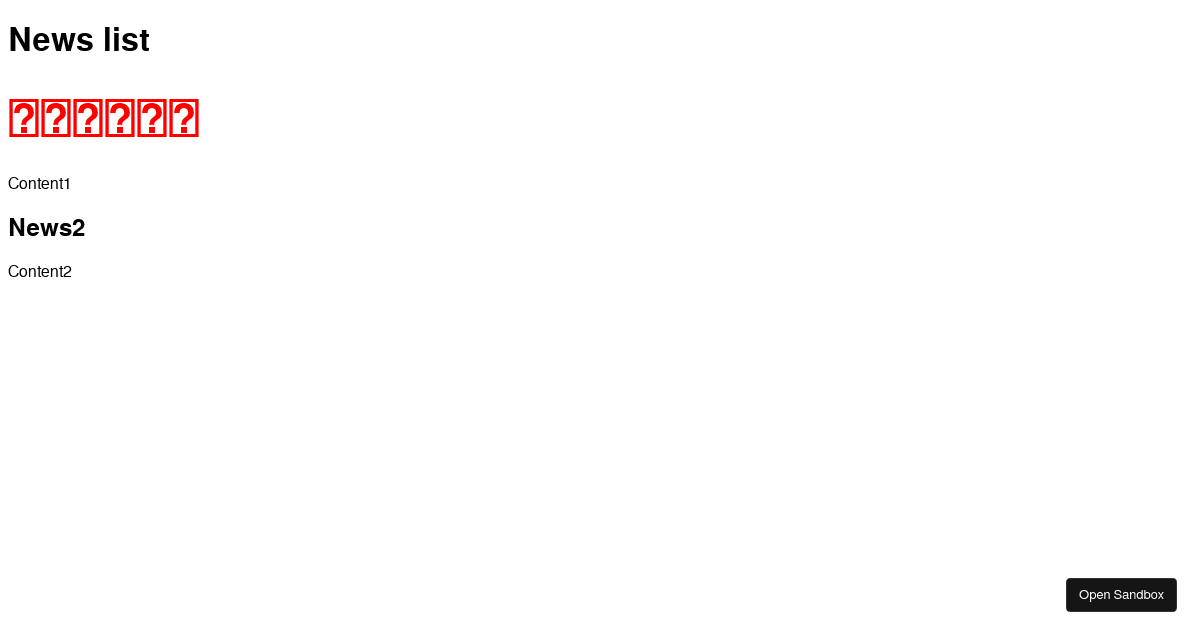 Sample: DOM - Codesandbox