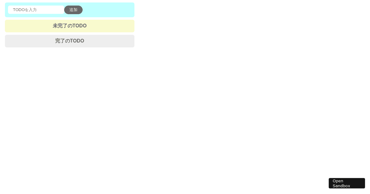 React Todo Codesandbox