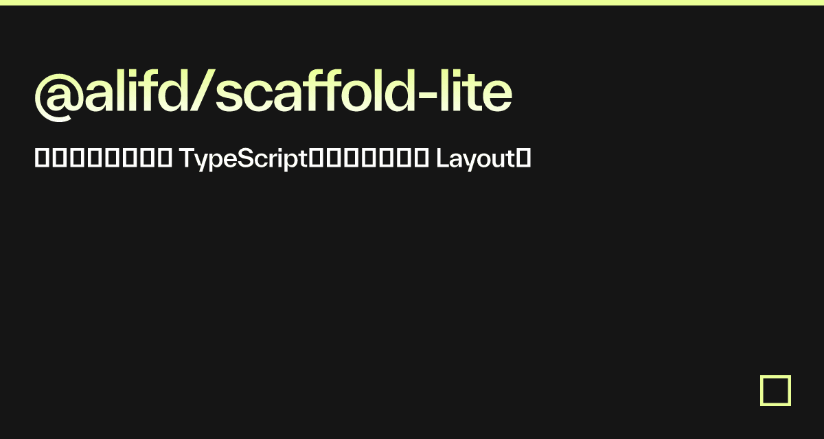 @alifd/scaffold-lite - Codesandbox