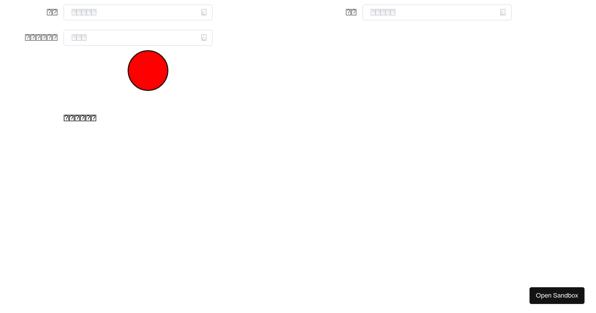 el-tree-select - Codesandbox