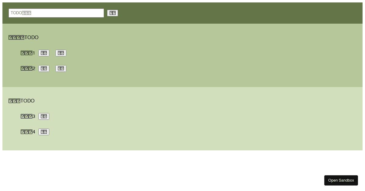 Reacttodo Codesandbox 3825