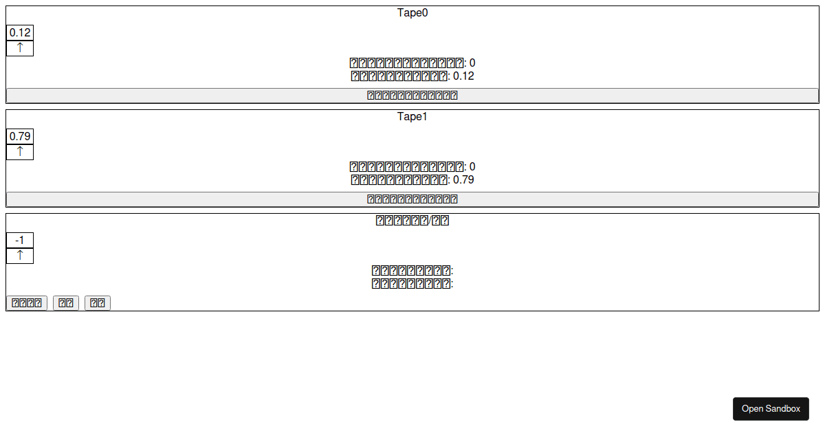 new-currying-301c5 - Codesandbox