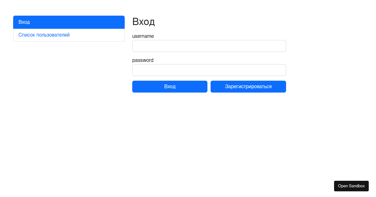 spa-authorization - Codesandbox