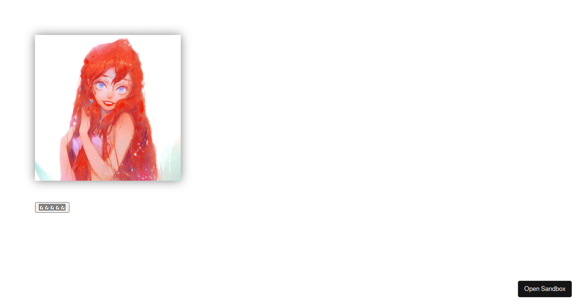 实现canvas加载旋转图片 - Codesandbox