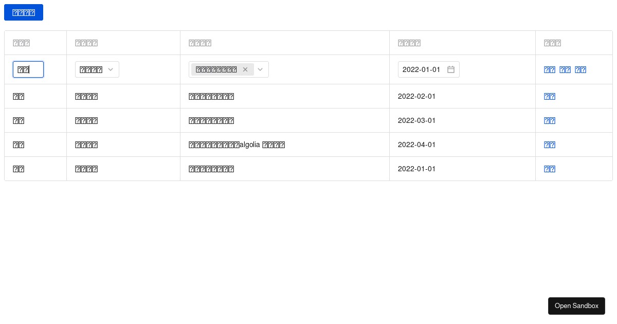 editable-row - table (forked) - Codesandbox