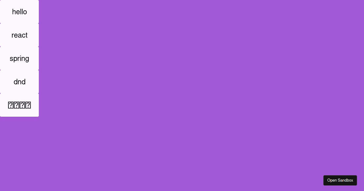 react-spring-dnd (forked) - Codesandbox