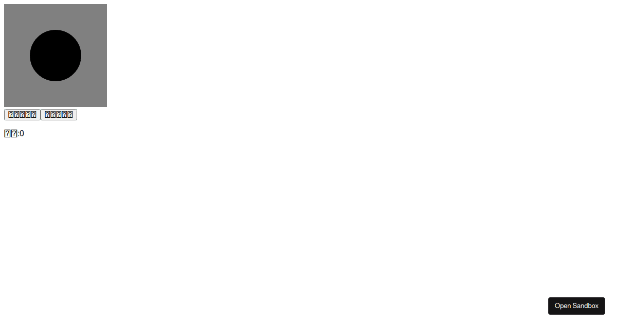 React-Redux-p5js - Codesandbox