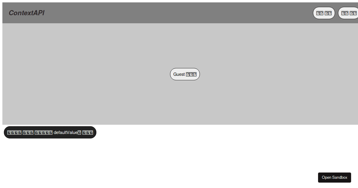 contextAPI example (3) - Codesandbox