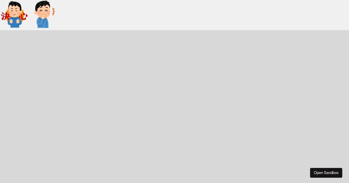 Simple drag and drop using image - Codesandbox Simple drag and drop using image - Codesandbox