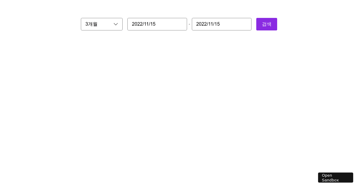 date-picker-with-dropdown - Codesandbox