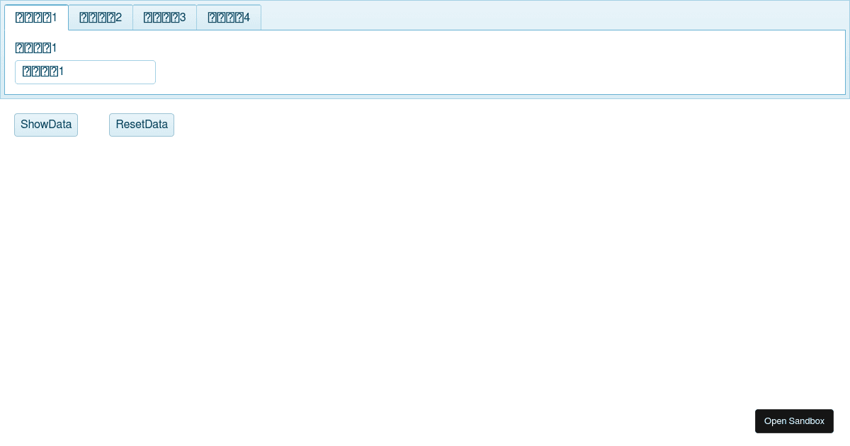 Template MVVM TabStrip Sample2 - Codesandbox