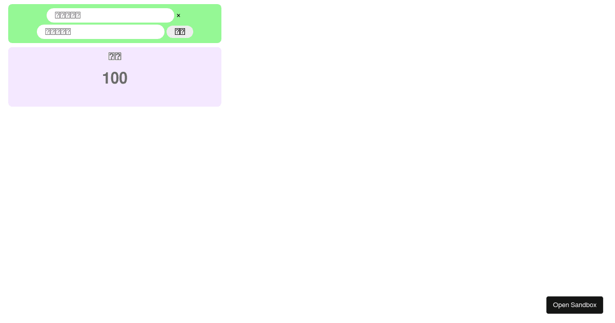 react-calculation - Codesandbox