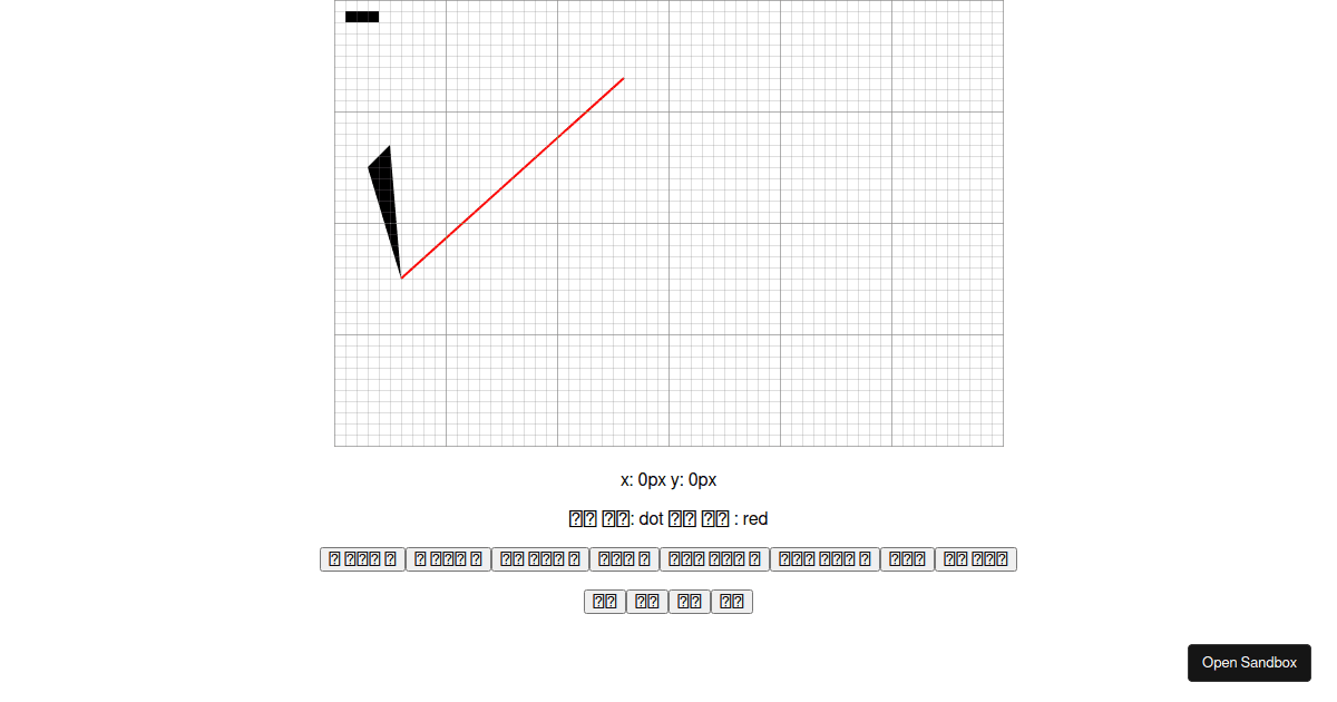 SVG Drawing Editor - Codesandbox