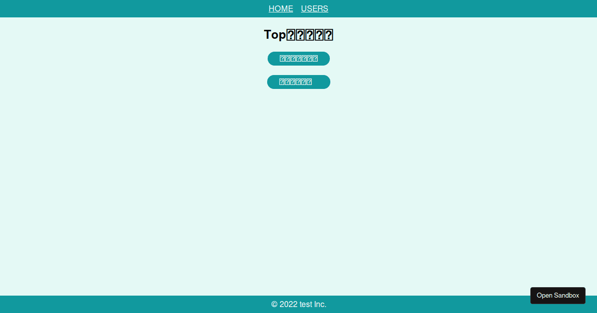React Atomic Design Codesandbox