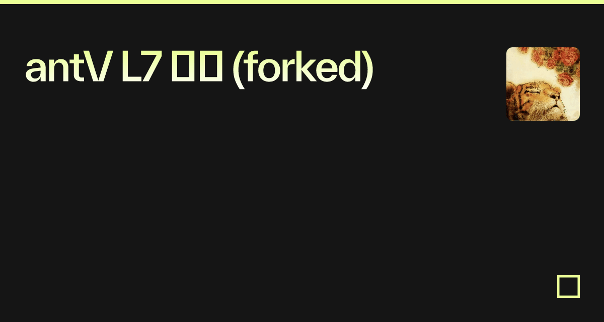 antV L7 地图 (forked) - Codesandbox