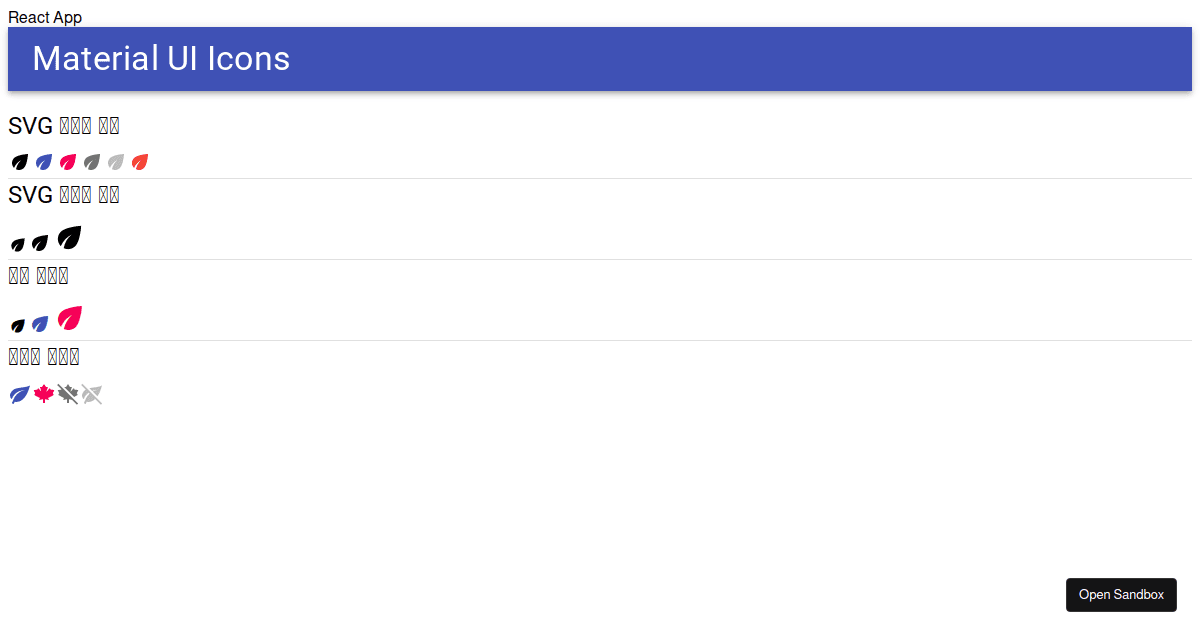material-ui-icons - Codesandbox