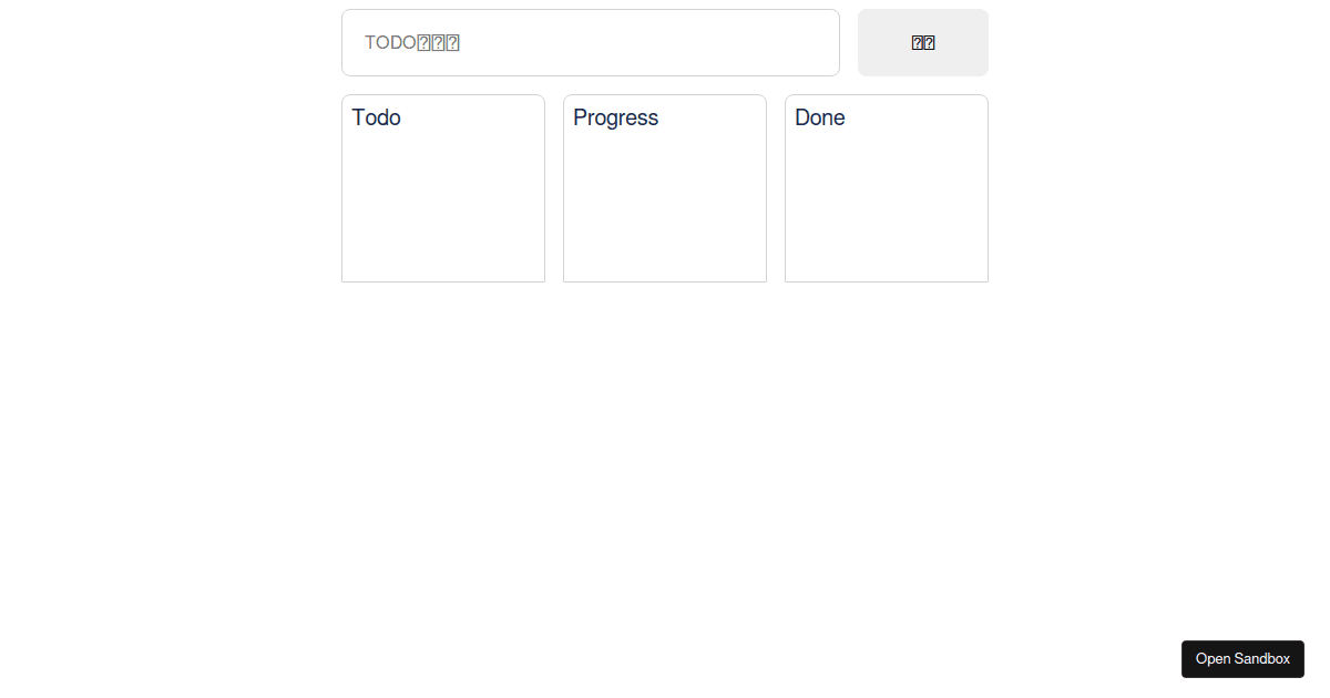 React Beautiful Dnd Practice2 Codesandbox