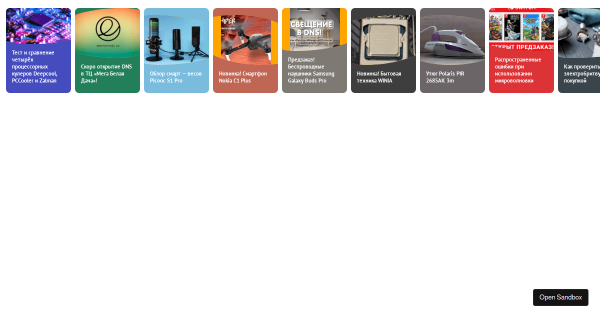 story (forked) - Codesandbox