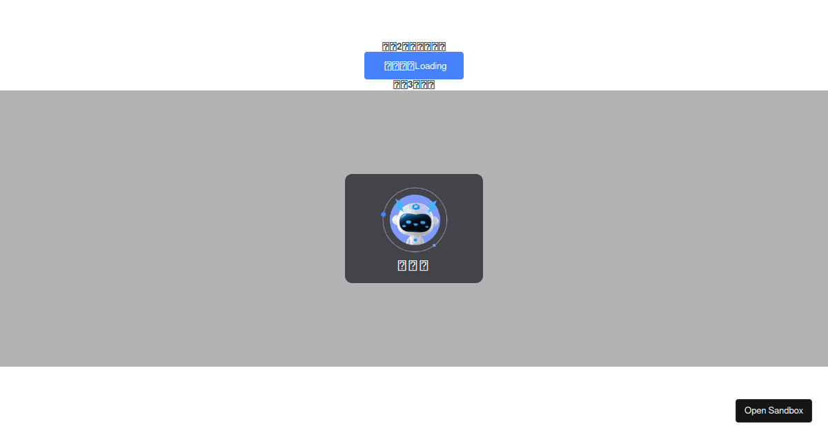 z1-loading - Codesandbox