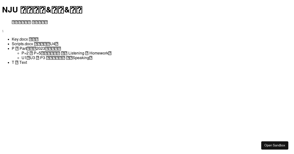 react-markdown-syntax-highlight-typescript (forked) - Codesandbox react-markdown-syntax-highlight-typescript (forked) - Codesandbox