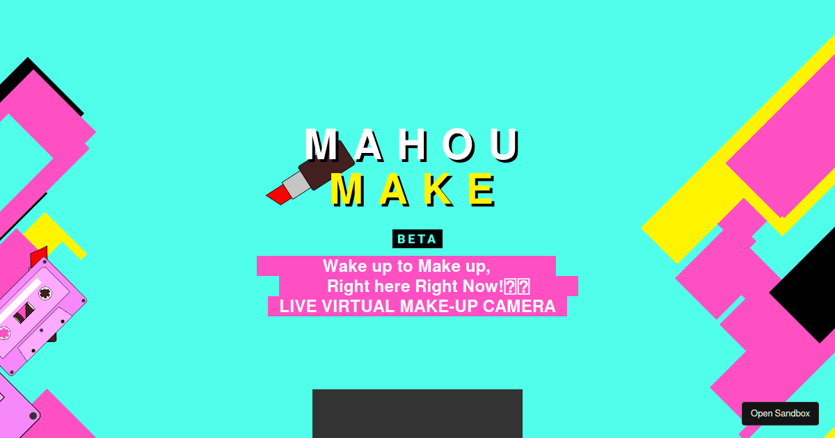 mahou-make-lp - Codesandbox